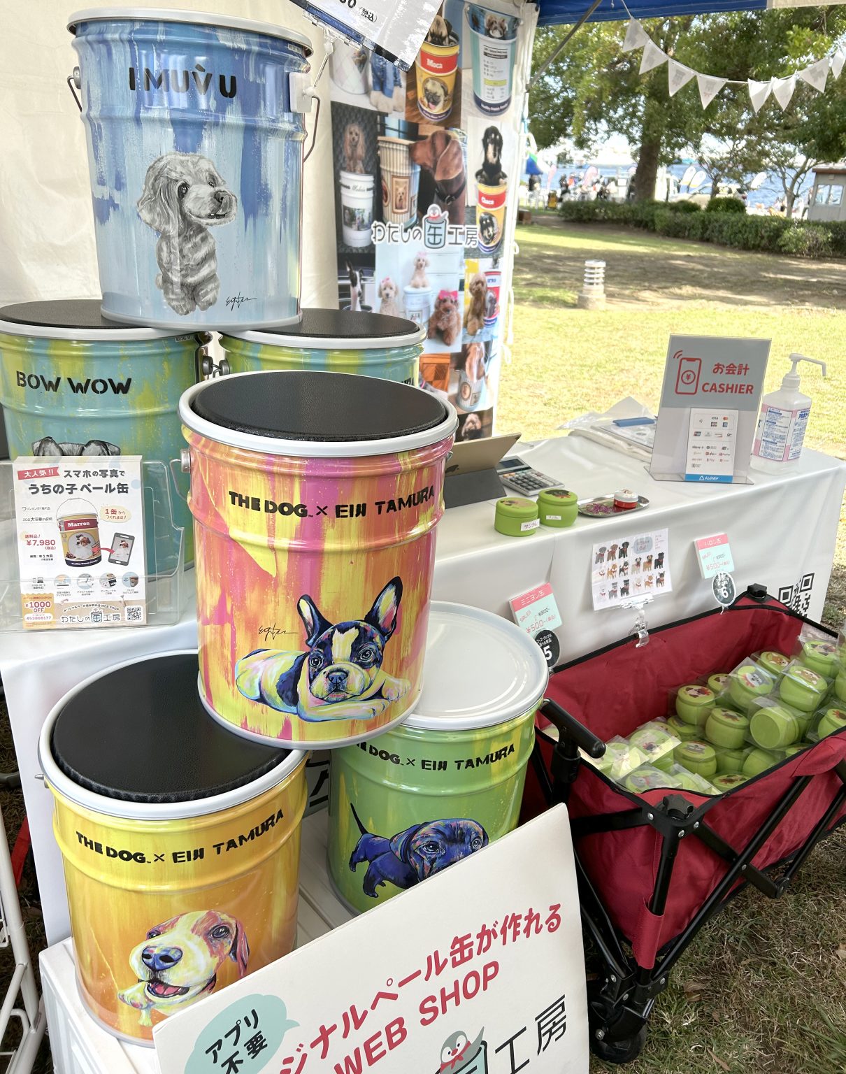 【YOKOHAMA GOGO DOG FES 2023 秋】出店しました🎪 - わたしの缶工房
